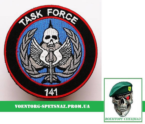 Шеврон спецподразделения Task force 141 военный (morale patch) Сделаем ...