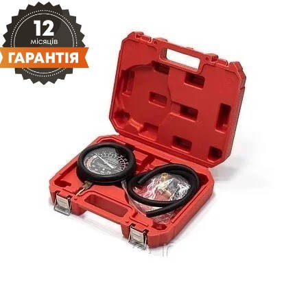 Вакуумный тестер (вакууометр) Profline 31015 (ID#807705130), цена: 509 ₴, купить на Prom.ua