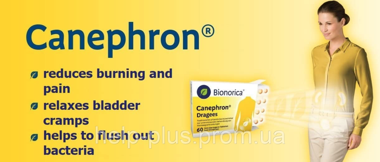 КАНЕФРОН (Canephron) Bionorica дражже 60шт (ID#1468450741), цена: 295 ...