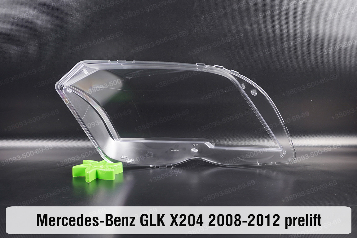Купить Стекло фары Mercedes-Benz GLK-Class X204 (2008-2012 ...