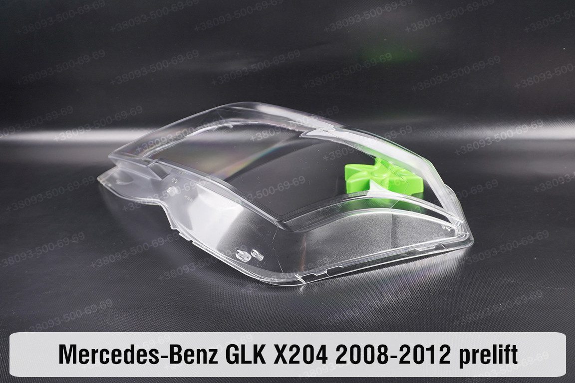 Купить Стекло фары Mercedes-Benz GLK-Class X204 (2008-2012 ...