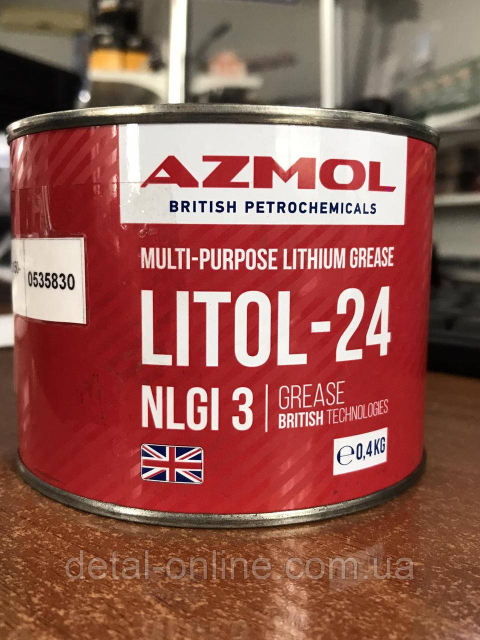 Мастило AZMOL "Літол-24" ГОСТ 21150-87 (банку 0,5л), цена 94 грн — Prom ...