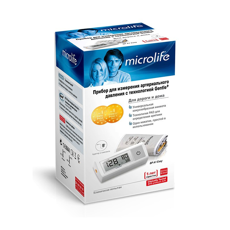 Тонометр Microlife BP A1 Easy + манжета LUX 22-32см + мережевий адаптер ...