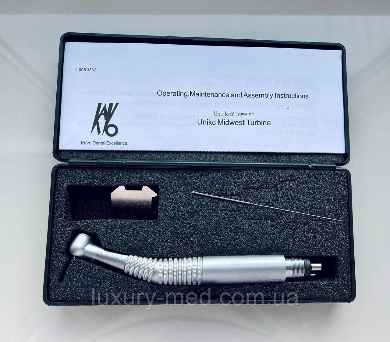 KaVo 636 CP.: продаж, ціна у Львові. Стоматологічні інструменти та ...