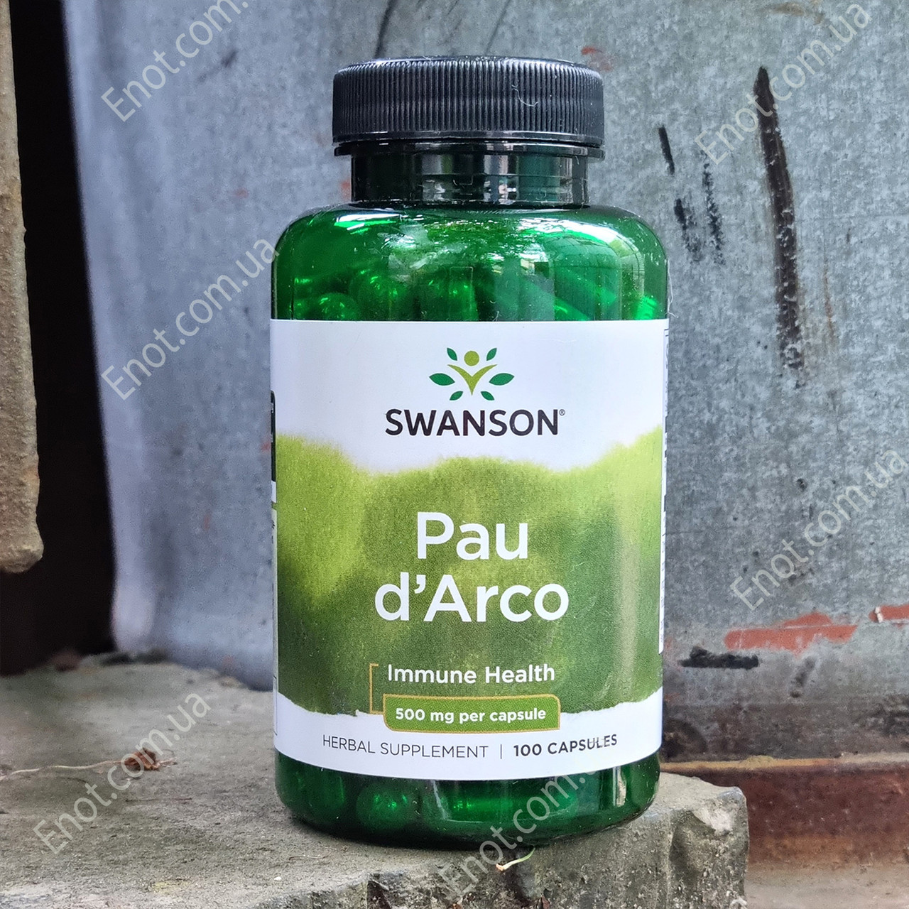 Купить Для пищеварения Swanson Pau d'Arco 500 мг (Пау де Арко) 100 ...