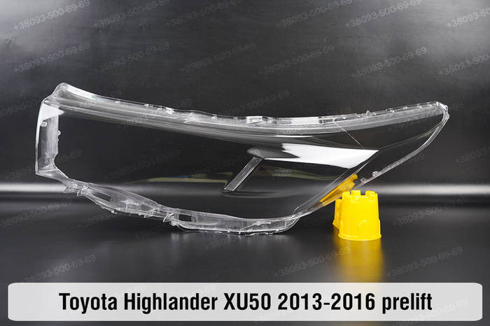 Скло фари Toyota Highlander XU50 (2013-2016) III покоління дорестайлінг ...