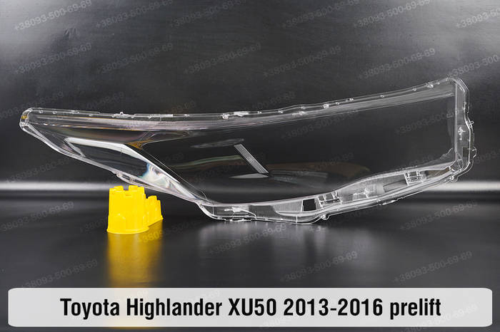 Скло фари Toyota Highlander XU50 (2013-2016) III покоління дорестайлінг ...