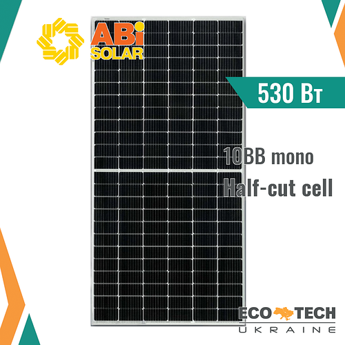 Сонячні батареї ABi-Solar АВ-72MHC 530 В (ID#1469178183), купити на Prom.ua