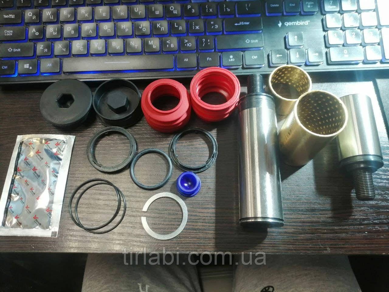 Ремкомплект Направляющих Тормозного Суппорта BPW — Купить Недорого на ...