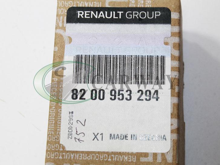 Купить Амортизатор задний (стойка) Logan Sandero Lada Largus 1.4-1.6 ...