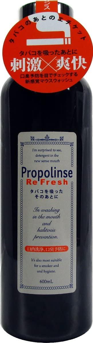 PROPOLINSE еліксир для зубів з прополісом, екстрактом зеленого чаю для ...