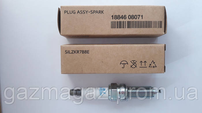 Свічка запалювання Hyundai/Kia MOBIS оригінал 1884608071 SILZKR7B8E LPG ...