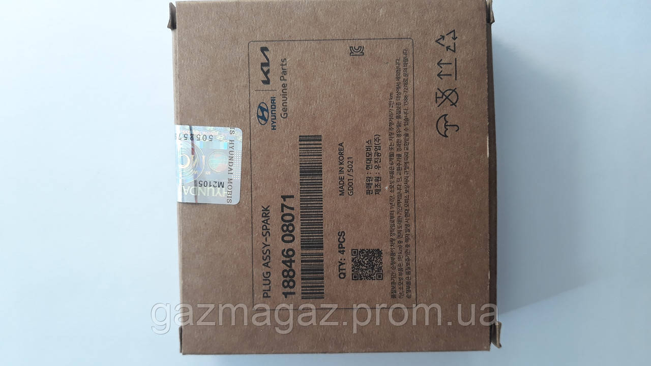Купить Свеча зажигания Hyundai/Kia MOBIS оригинал 1884608071 SILZKR7B8E ...