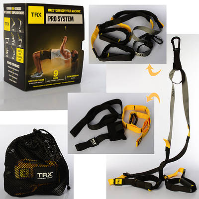 Тренировочные петли trx pack - купить недорого на Prom.ua: цены, акции ...
