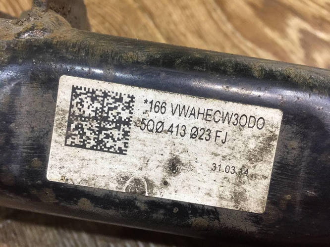 Купить Амортизатор передний стойка в сборе Skoda Octavia A7 Шкода ...