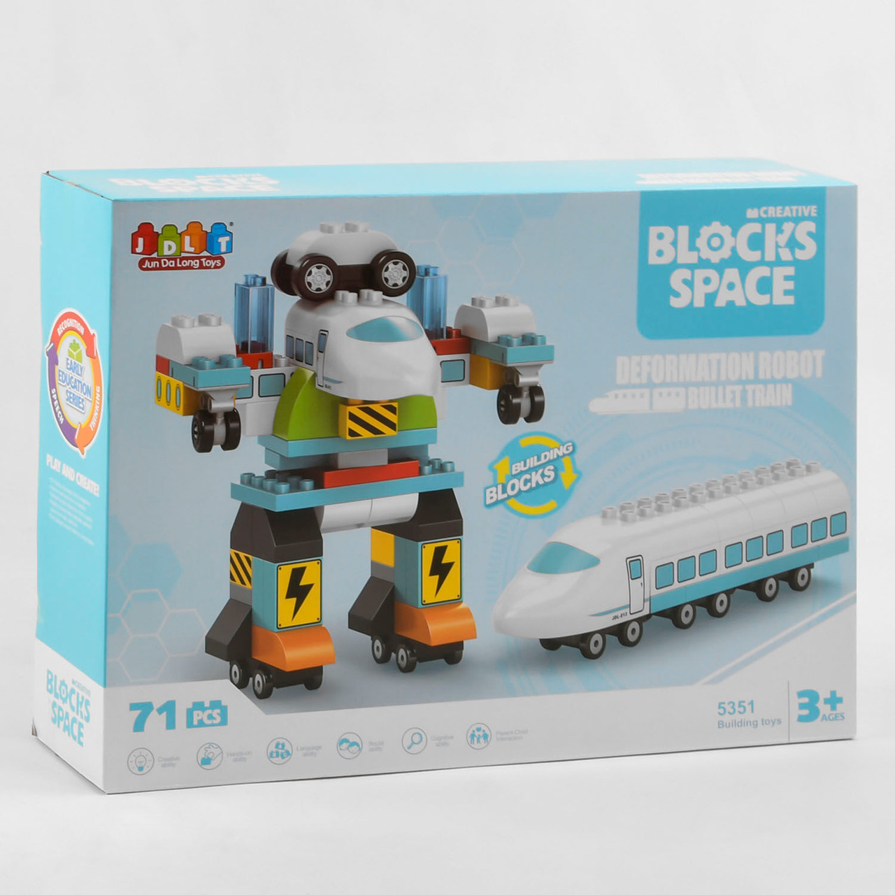 Конструктор поезд трансформер 71 деталь JDLT 5351, цена 740 грн — Prom.ua (ID#1470780634)