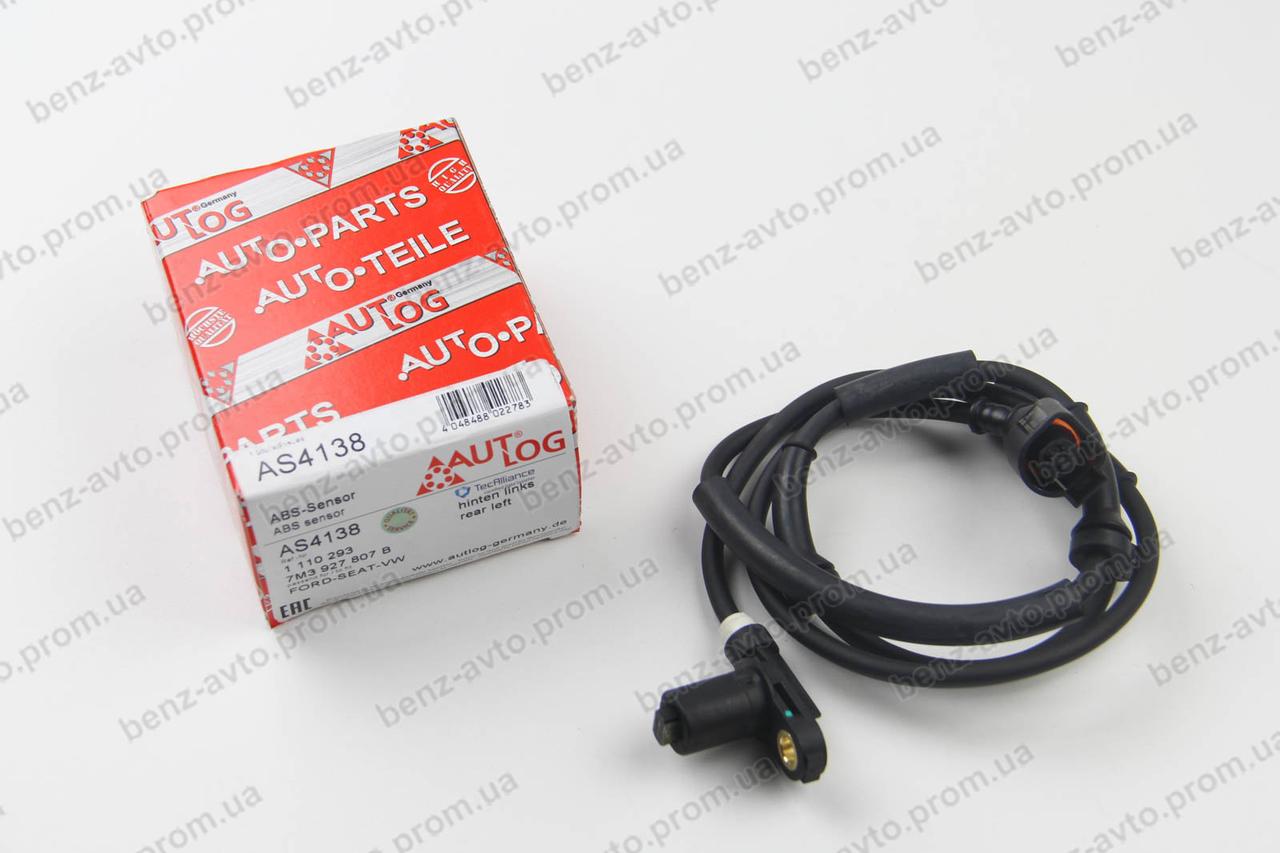 Датчик ABS Ford GALAXY/Seat ALHAMBRA/VW SHARAN 00-11 задний Л/Пр ...