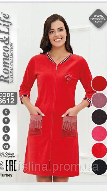 Купить Romeo&Life Женский велюровый халаты №:3612 S,M,L,XL,XXL, цена ...