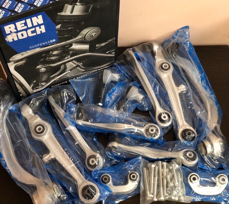 Комплект важелів передньої підвіски Reinhoch (RH-0054) Фольксваген ...