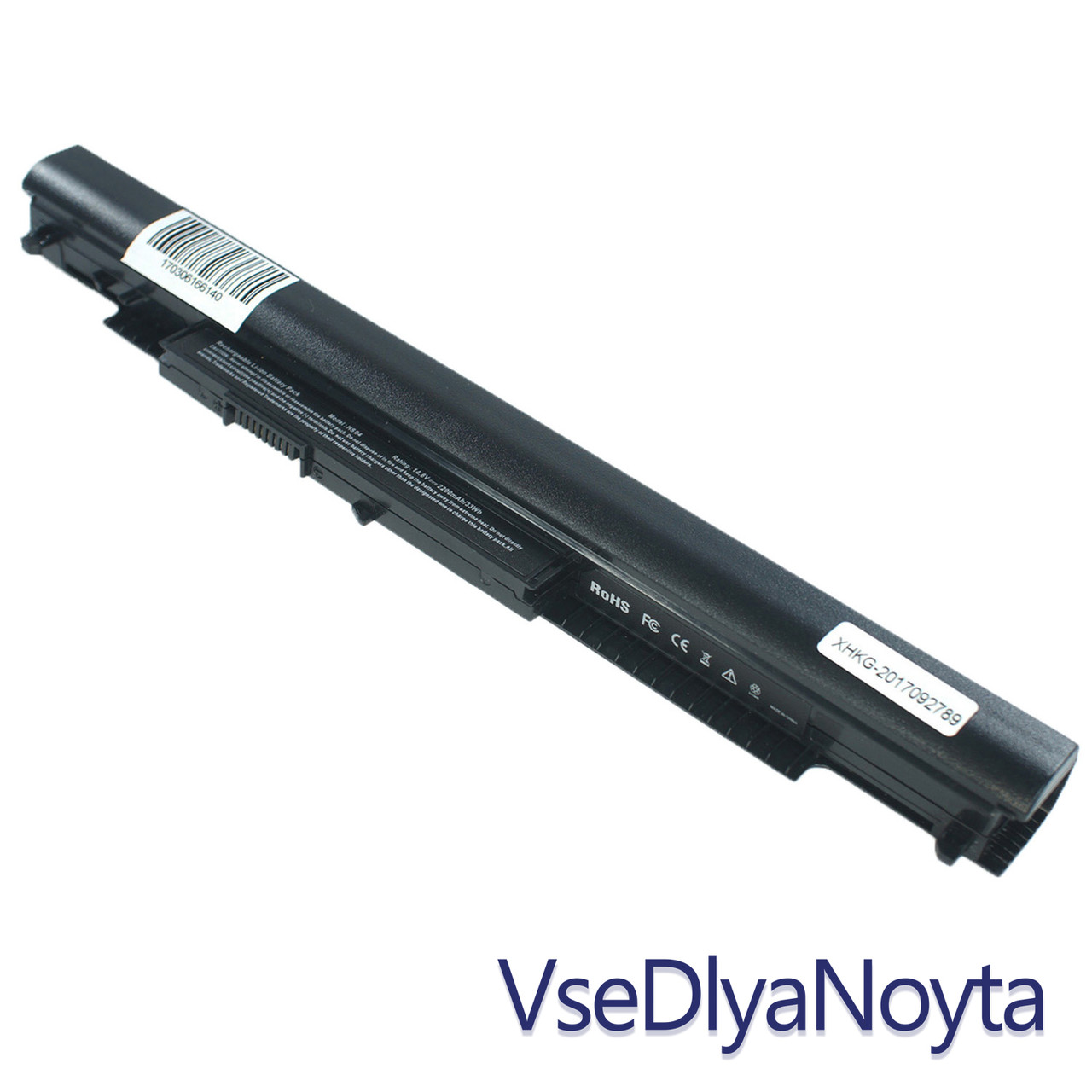 Батарея для Ноутбука HP HS04/14.4V (240 G4, 245 G4, 250 G4, 255 G4 ...