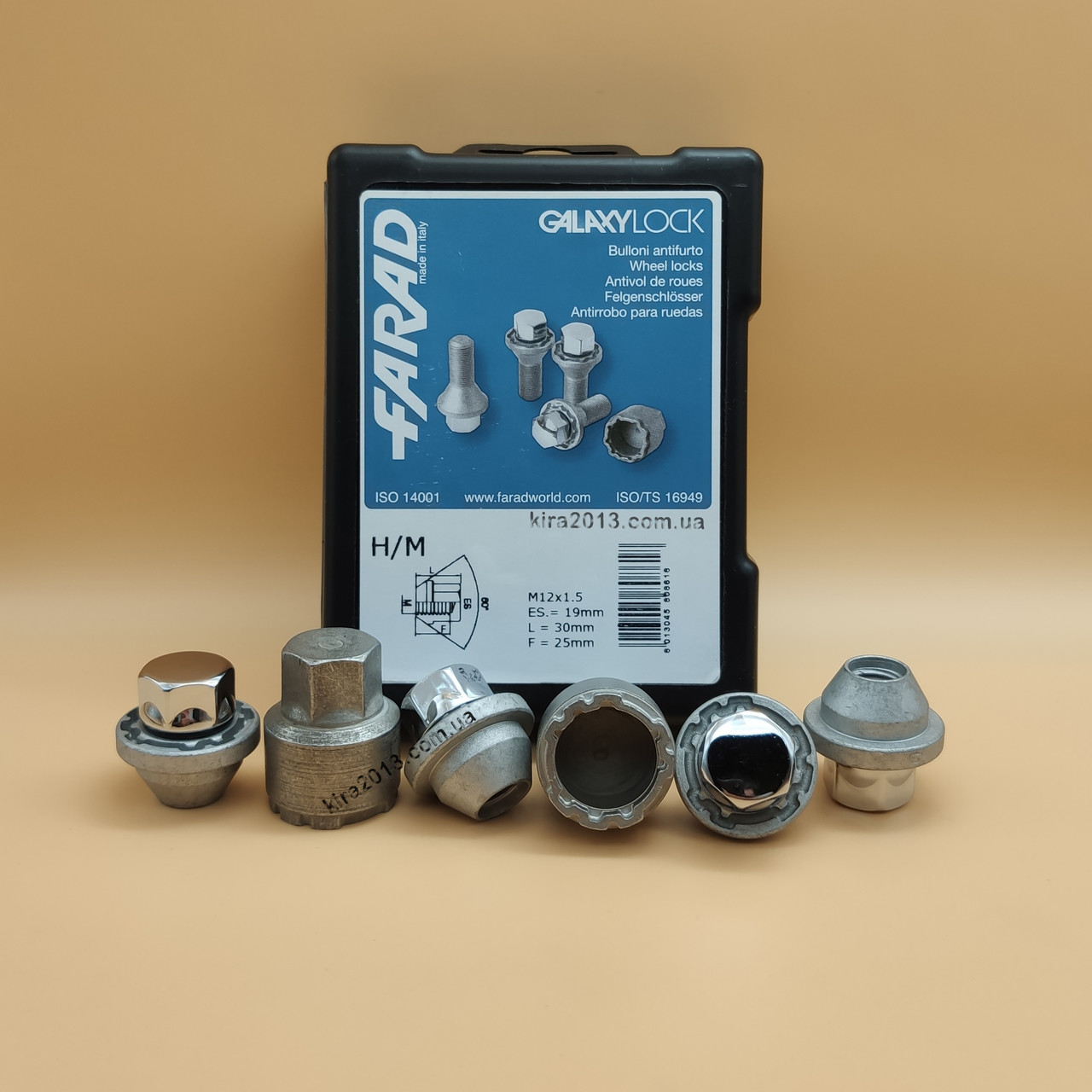 Купити Секретки FARAD GalaxyLock H/M-2CH гайки М12х1,5х30 мм із ...