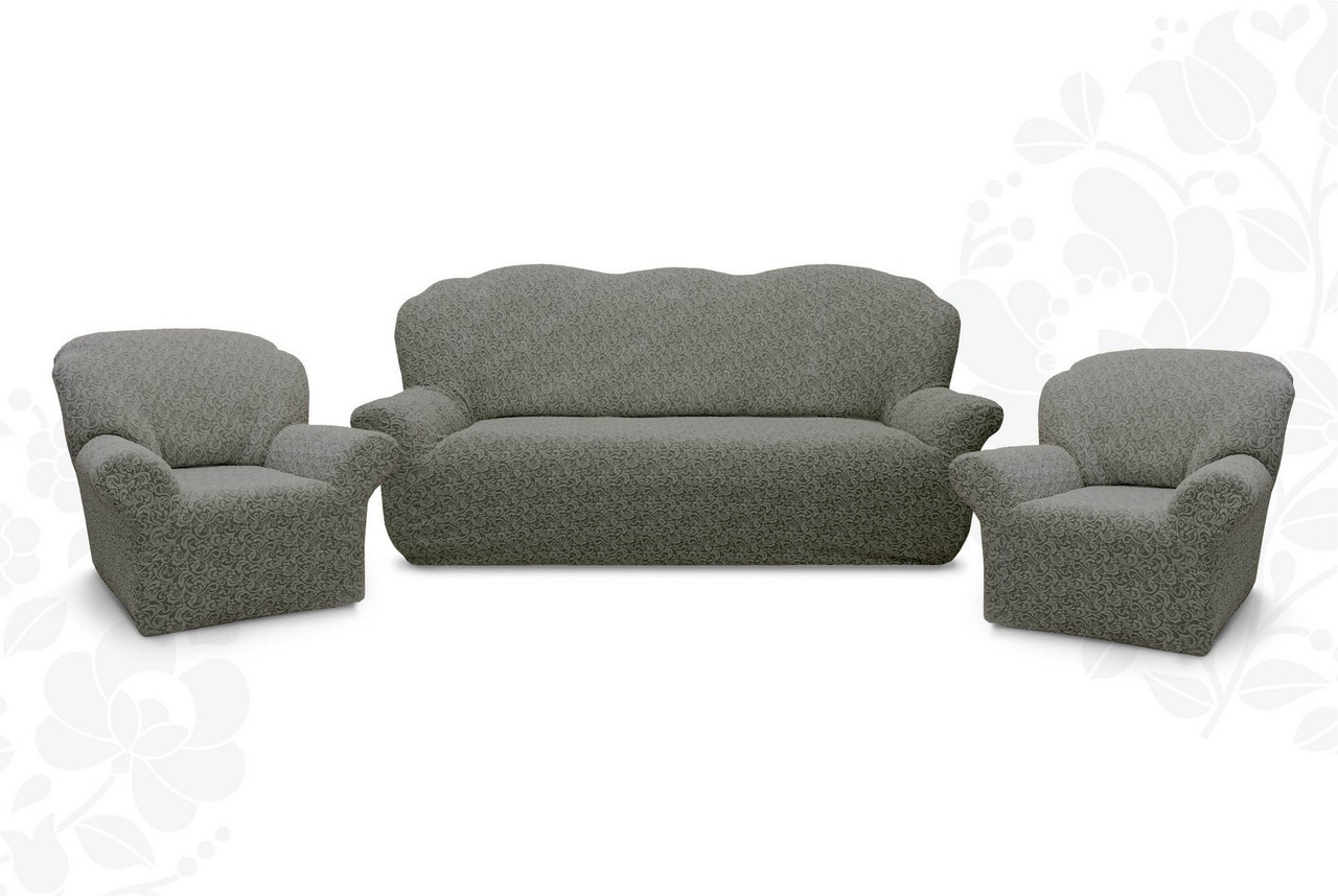 Жакардовий чохол на диван 2 крісла без спідниці Сірий продаж ціна у Хмельницькому Накидки
