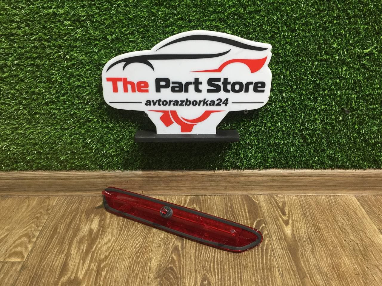 Стоп - сигнал задний дополнительный 1Z9945097C Новый Skoda Octavia A5 ...