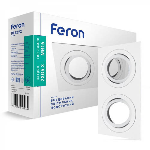 Алюминиевый поворотный светильник Feron DL6222 белый (встраиваемый ...