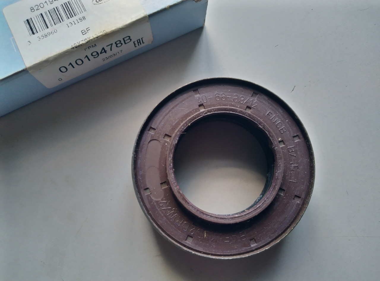 Сальник Хвостовика Редуктора CORTECO 01019478B (40x70x13/20) MERCEDES ...