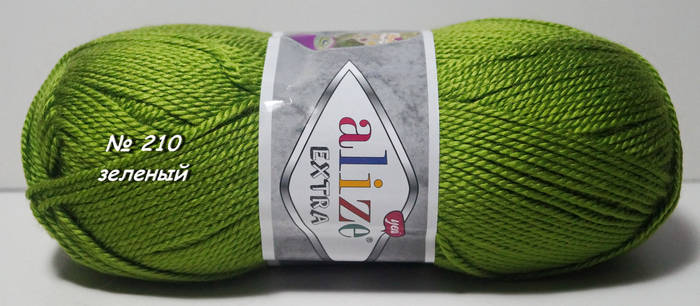 Нитки акриловая пряжа для вязания EXTRA Экстра от Alize Ализе № 210 - зеленый (ID#1474374798 ...
