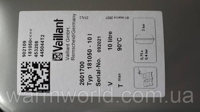 181051 Расширительный бак 10л 3/8" Combi atmoVIT, turboVIT 181050 ...