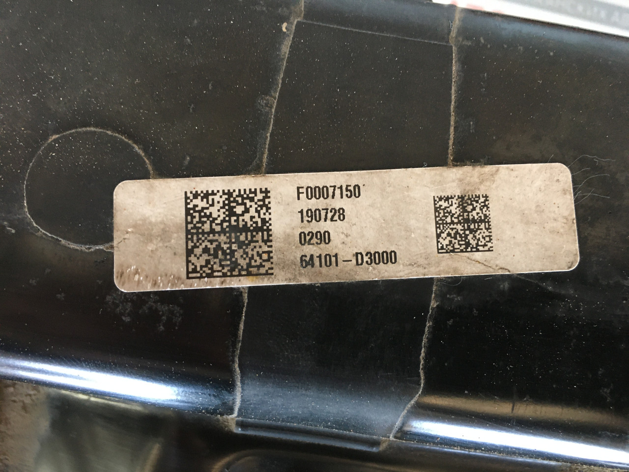 Телевизор панель радиатора ( ДЕФЕКТ ) Hyundai Tucson 2016-2020 64101 ...