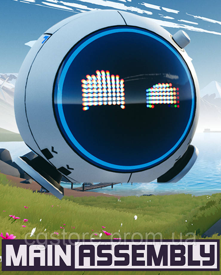 Игра Main Assembly для ПК (Ключ Активации Steam) — Купить Недорого на ...