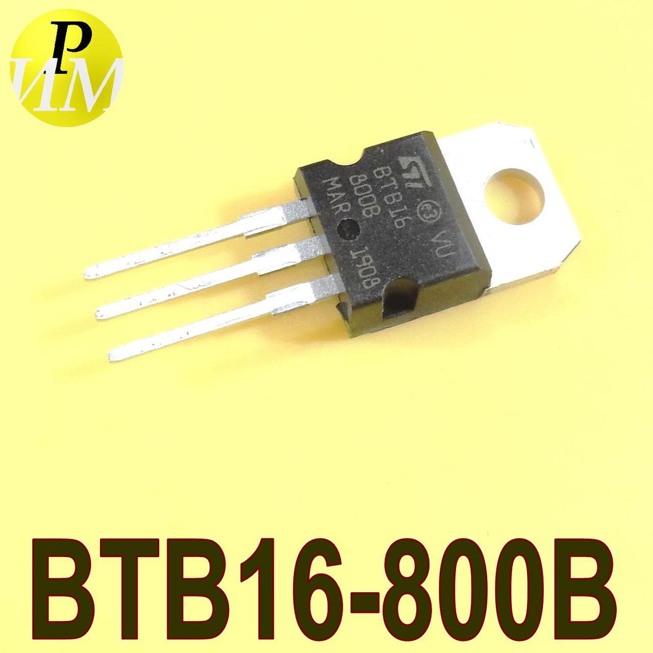 BTB16-800B China (ID#1930637058), ціна: 18.45 ₴, купити на Prom.ua