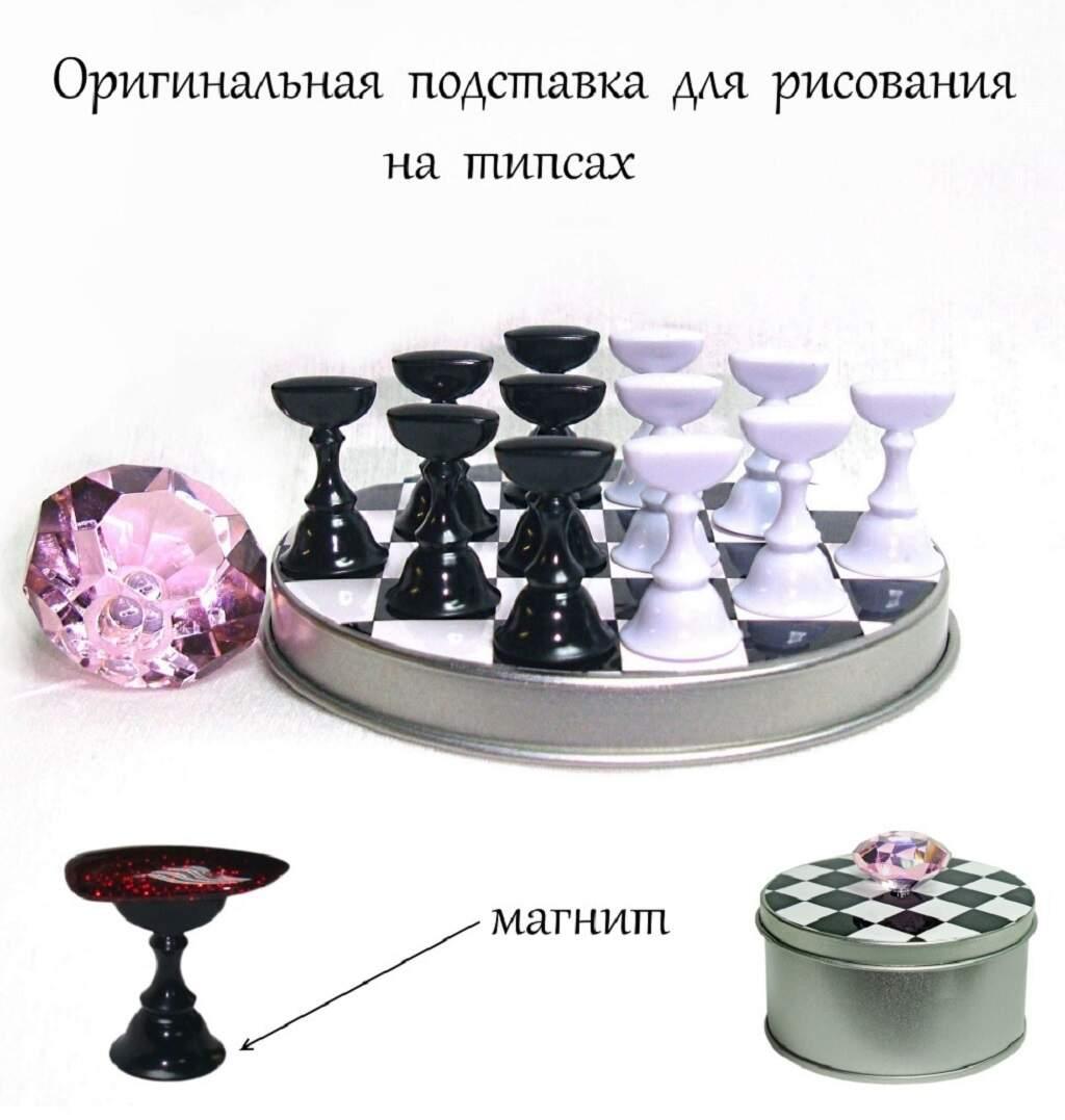 Купить Держатель-подставка для типс, на магните, 10 шт, цена 385 ...
