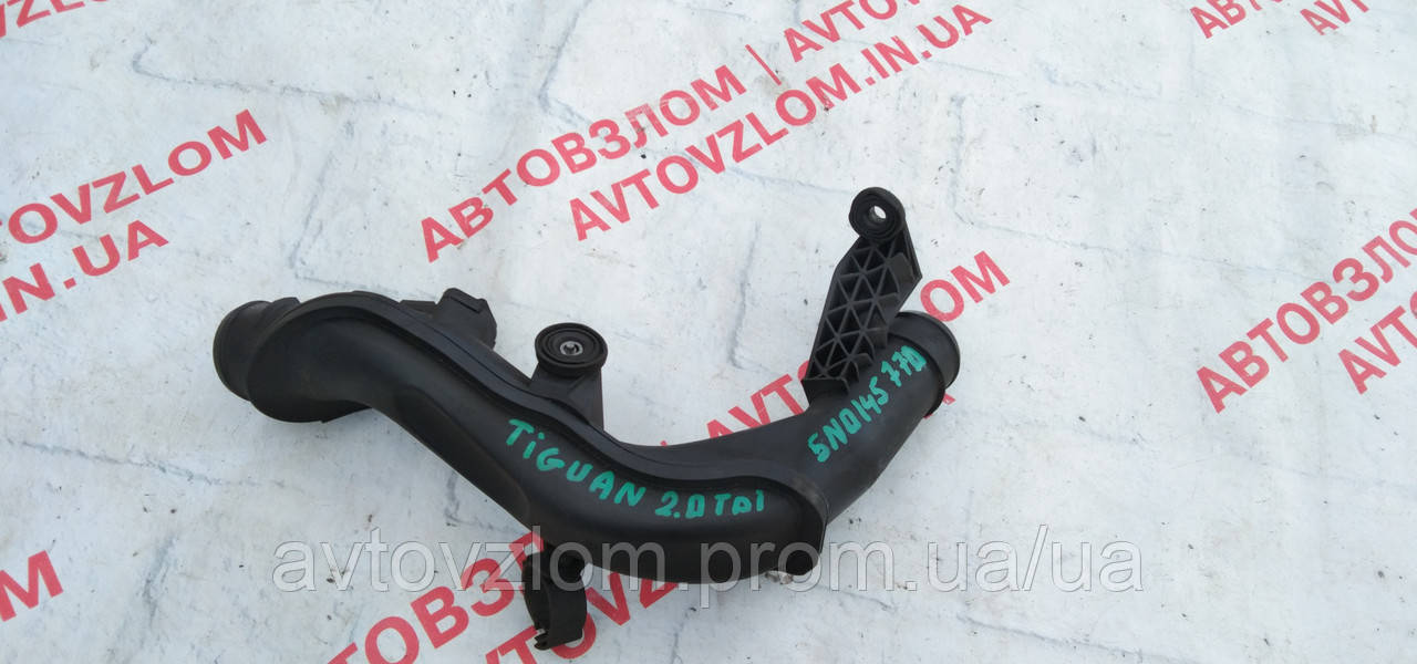 Патрубок інтеркулера для Volkswagen Tiguan 2007-2017 5N0145770 (ID ...