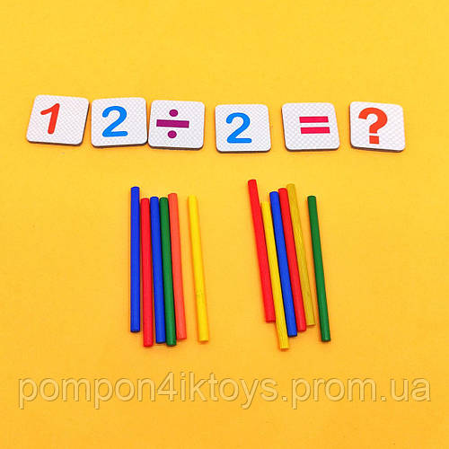 Математический счетный набор первоклассника развивающий деревянный ...