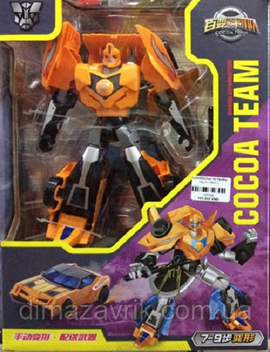 Купить Трансформер Бамбалби 188-213 Bumblebee 20см 2 вида с топором и ...