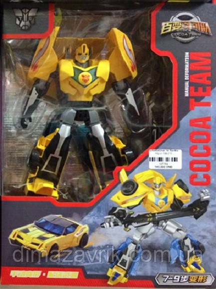 Трансформер Бамбалби 188-213 Bumblebee 20см 2 вида с топором и мечом ...