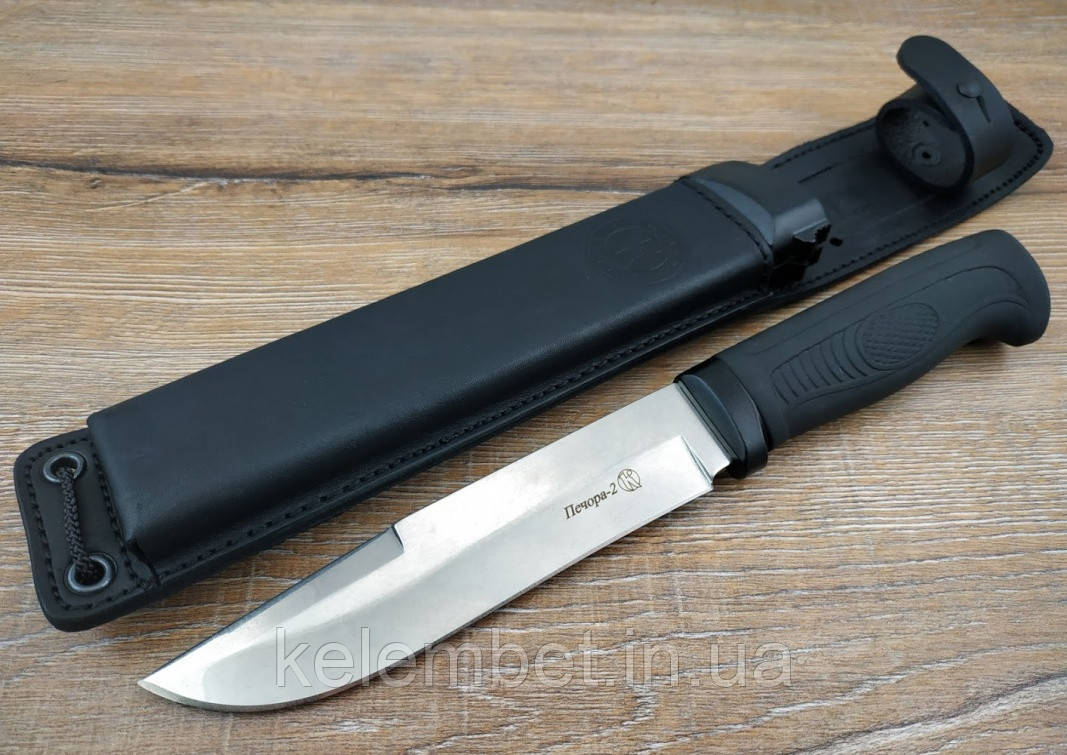 Нож Печора-2 Кизляр — Купить Недорого на Bigl.ua (677611252)