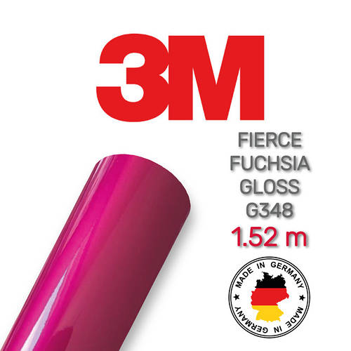 3M 1080 Gloss Fierce Fuchsia G348, цена: 3014 ₴, купить на Prom.ua