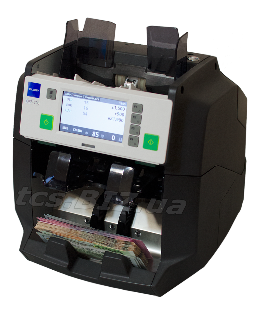 Glory GFS-220C Счетчик-сортировщик банкнот | от Технического центра ...