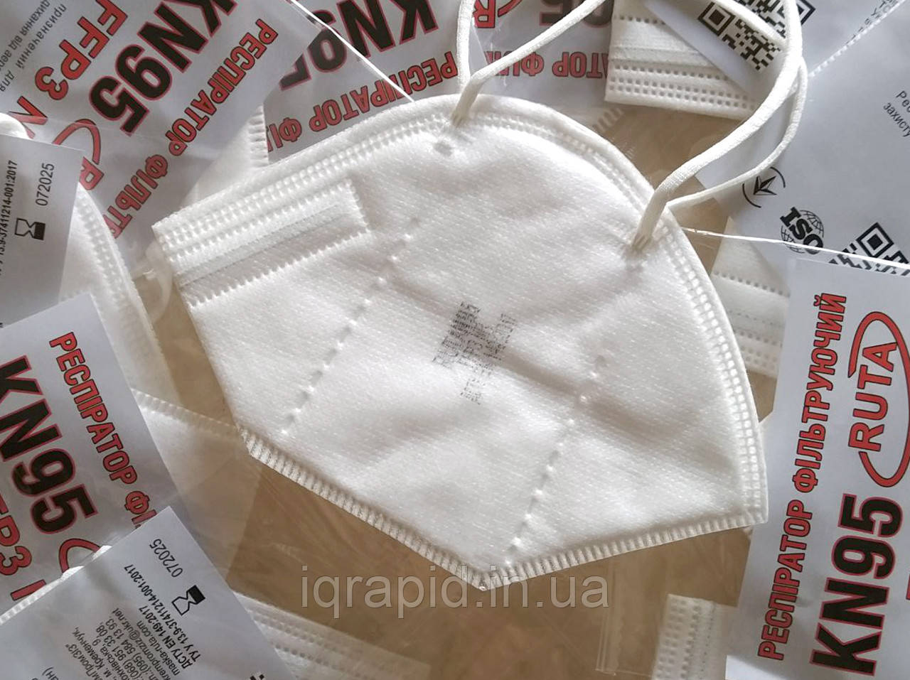 Маска KN95 Респіратор FFP3 Рута без КЛАПАНА, захисний респіратор-маска для обличчя противірусний ...
