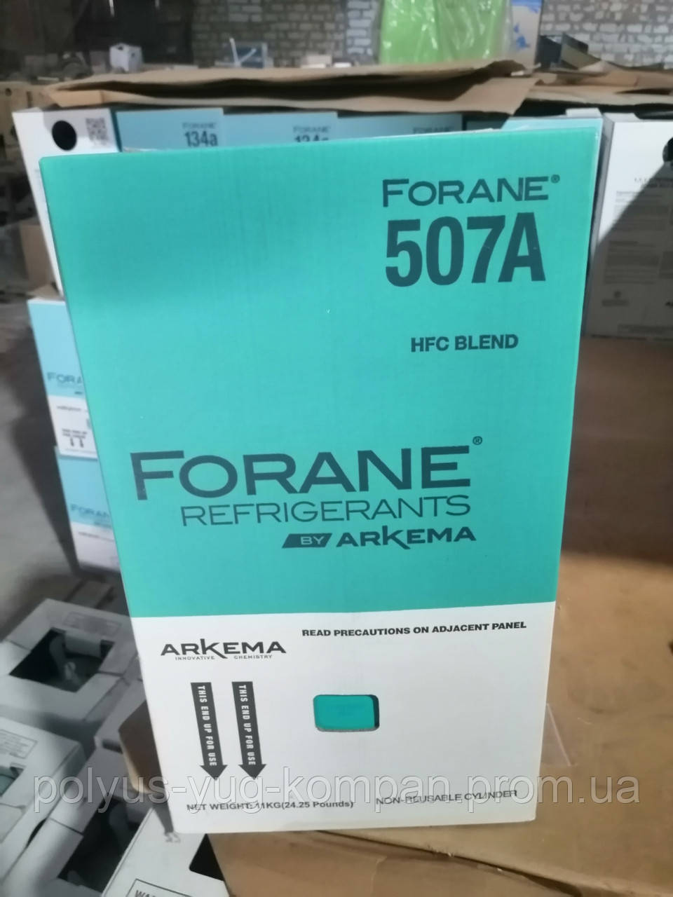 Фреон Forane R507: продаж, ціна у Хмельницькому. Сировина та матеріали ...