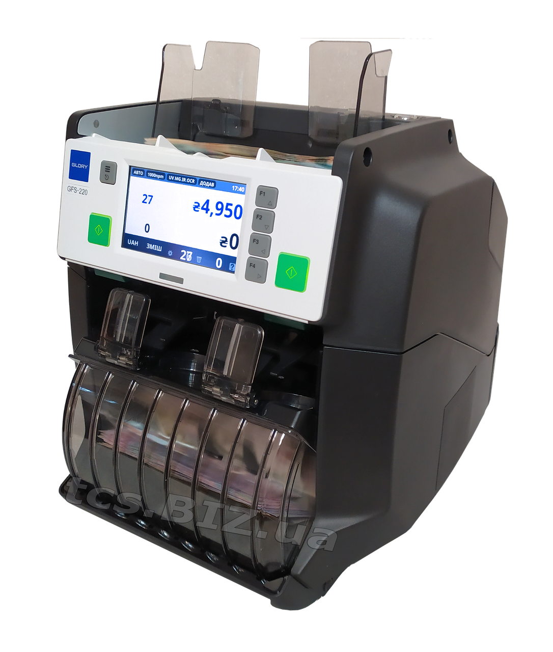 Glory GFS-220CS Счетчик-сортировщик банкнот | от Технического центра ...