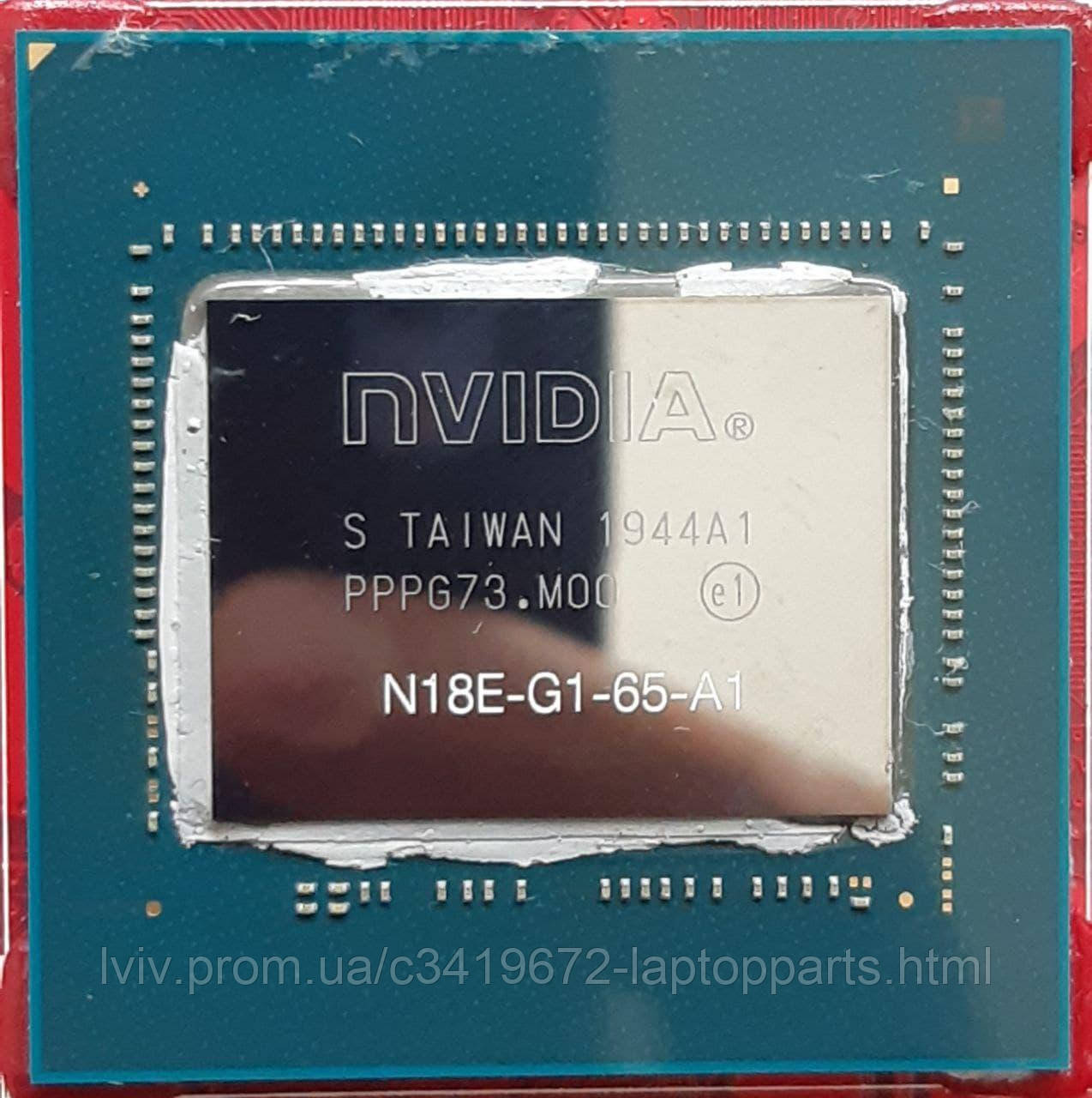 Nvidia RTX 2060 N18E-G1-65-A1 (ID#1476911292), ціна: 5000 ₴, купити на ...