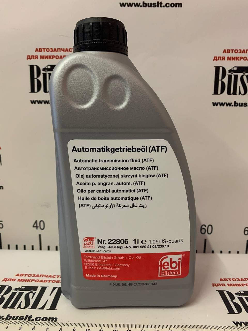 Масло АКПП (1L) (MB Sprinter (906)/MB236.10) (красное) (22806) Febi ...