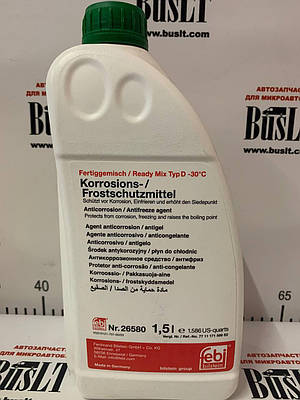 Зеленый антифриз рено | Сравнить цены и купить по акции со скидкой на ...