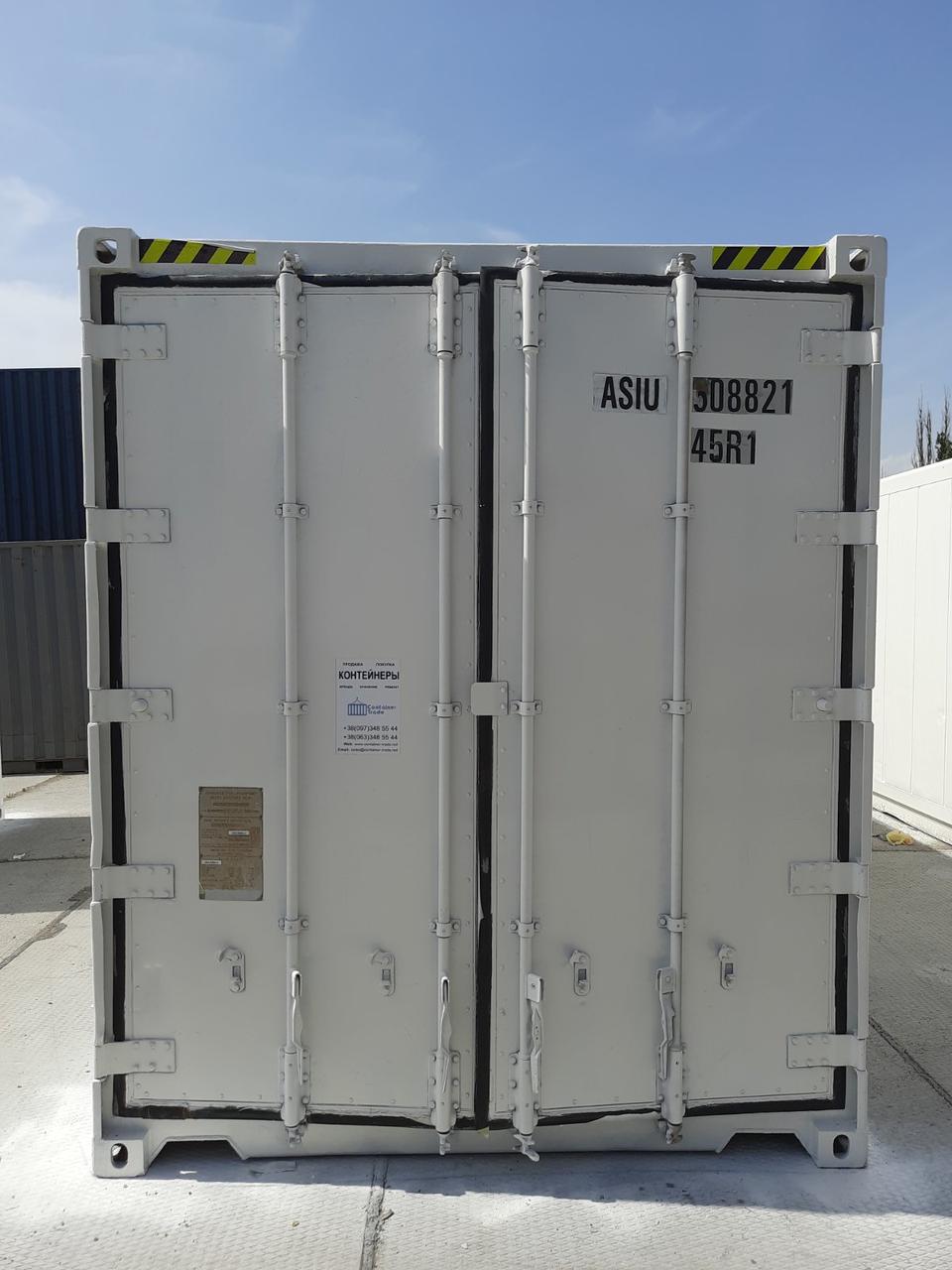 Купить 40HR Рефрижераторный контейнер 40 футов high cube б/у категория ...