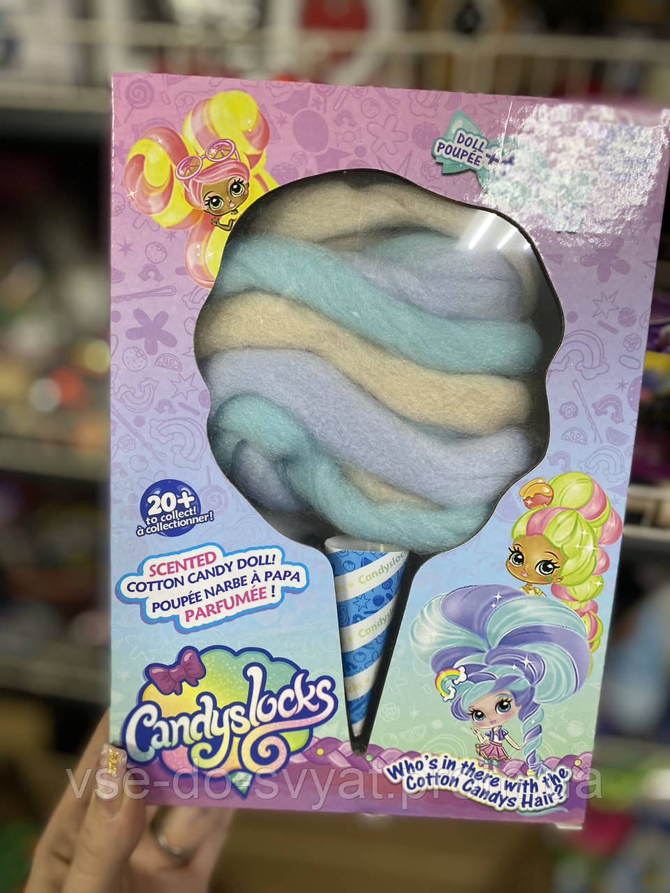 Купити Кукла Candy locks, ціна 162 грн - Prom.ua (ID# 1477886701)